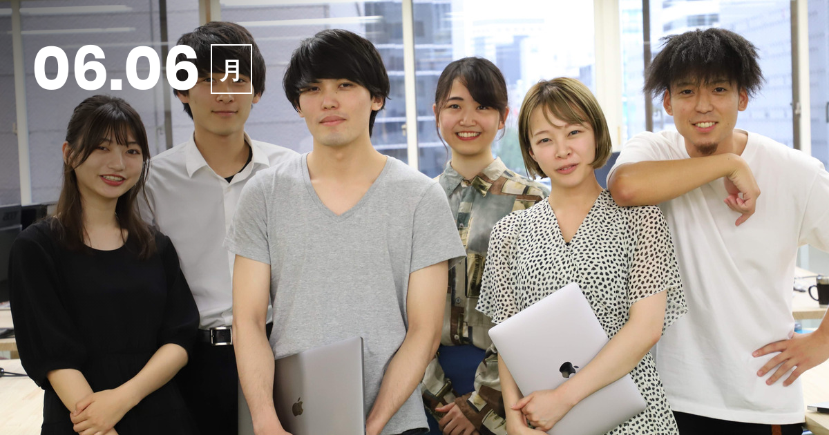 23新卒｜デジタルで、もっともを作るエレビスタを知るミートアップ！0612 - エレビスタ株式会社のWebマーケティングのミートアップ ...