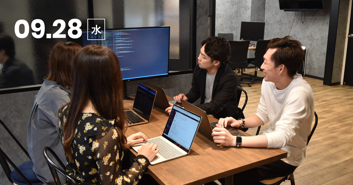 LiNewボードゲーム会 第1弾 ！人生ゲーム＠渋谷本社 - 株式会社LiNewのどんな職種でも大歓迎です のミートアップ - Wantedly