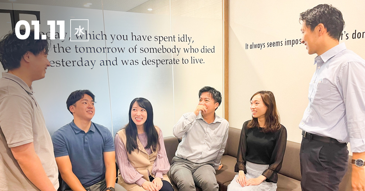 とりあえず聞いてみたいでOK！NEXT ONE人事とオンラインで交流！ - 株式会社NEXTONEの新卒・中途｜会社説明会のミートアップ - Wantedly