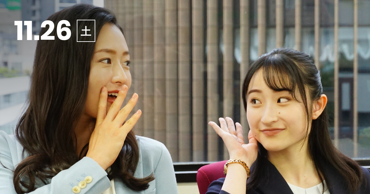 エンジニア体験～1日で分かるPythonプログラミング - 株式会社インソースのWebエンジニアのミートアップ - Wantedly