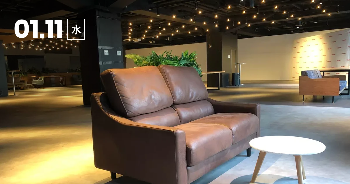 見てみたいでOK！目的別で選ぶEC業界の選び方／実績10000社超／上場 - 株式会社いつもの話題のD2C・P2Cに追いつけのミートアップ - Wantedly