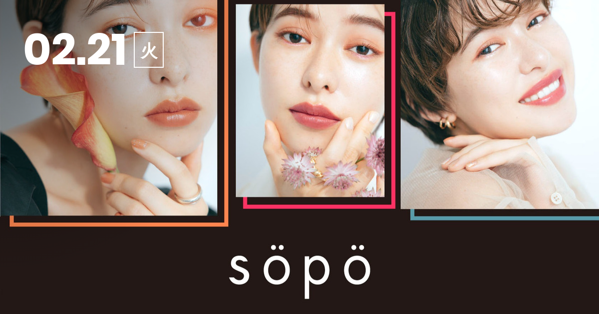 今後のIPO・海外展開に向けて組織拡大中／NOINについて色々お話します！ - ノイン株式会社の積極採用中・応募意思不問のミートアップ - Wantedly