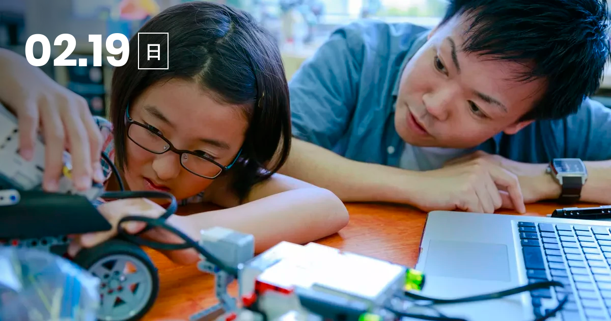 24新卒｜子どもが主役！IT×ものづくり教室の見学会実施！体験型ワーク付 - 株式会社LITALICOの拠点長候補・教室スタッフのミートアップ - Wantedly