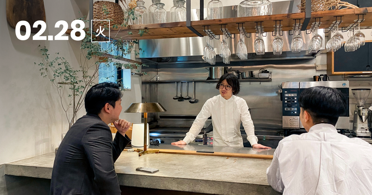 24卒向け！PR？広告？SNS？気になるマーケティングを全て教えます！ - 株式会社On'yomiのマーケティング・PRのミートアップ - Wantedly