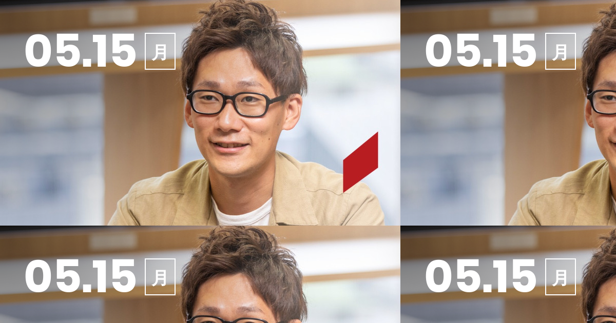 AI時代の市場価値とは？事業を創るには？新卒入社の役員が答える座談会！ - Givery,Inc.の24卒ビジネス職のミートアップ - Wantedly