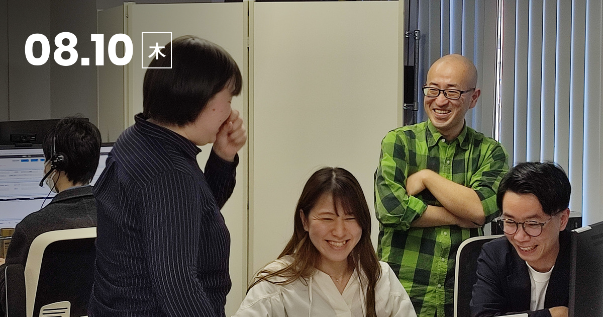 システムエンジニアの仕事の本質を知ろう！ワークショップあり！ - 株式会社ZEN IntegrationのWebエンジニアのミートアップ - Wantedly