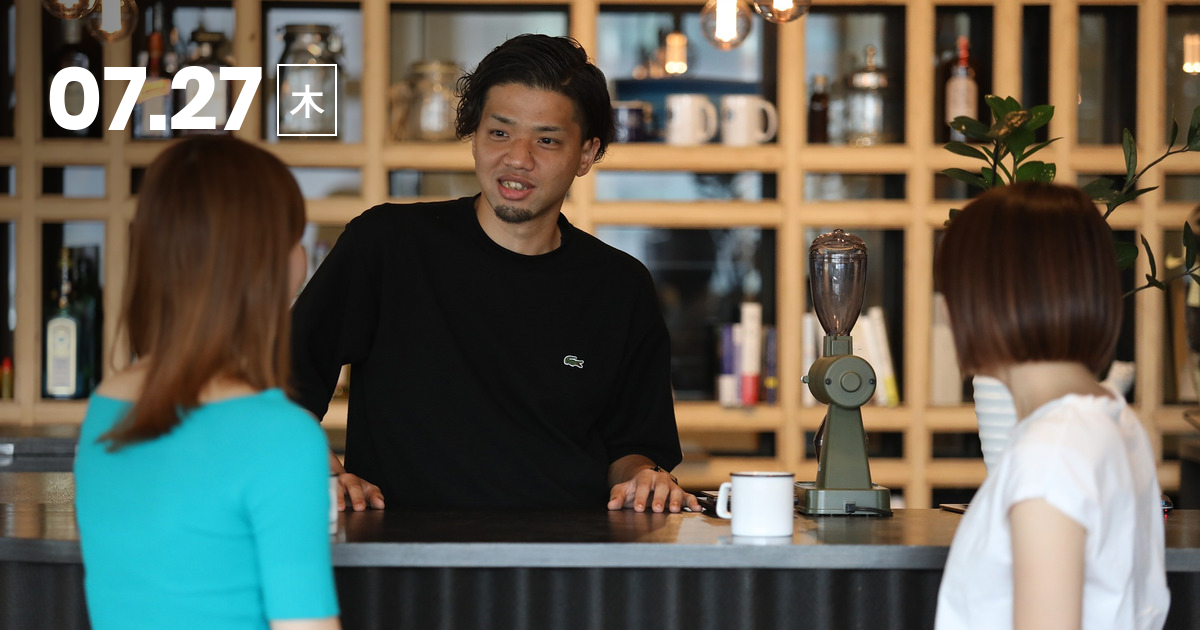 途中入退室可！ コンテンツディレクター・編集者向けミートアップ開催 - 株式会社インフォバーンのコンテンツディレクターのミートアップ ...