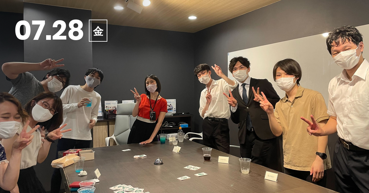 フリーエンジニア/エンジニア大歓迎｜お酒を飲みながら交流会＠渋谷 - 株式会社Careconのエンジニアリングのミートアップ - Wantedly