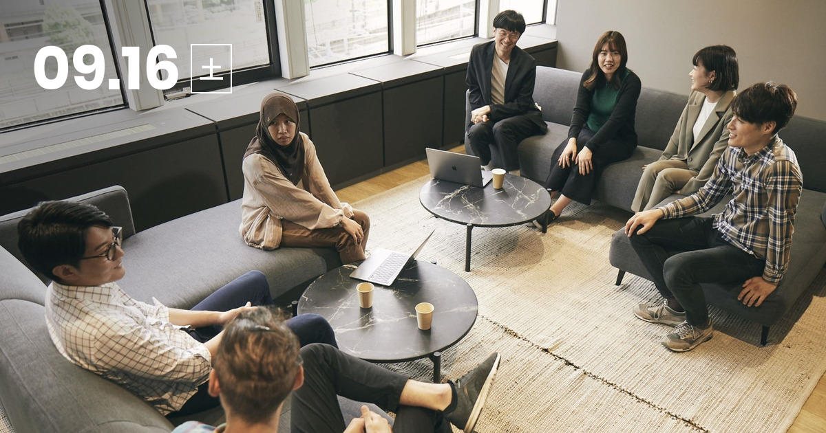 Techouse Engineer "Meat" up！ - 株式会社Techouseのソフトウェアエンジニア総合職のミートアップ - Wantedly