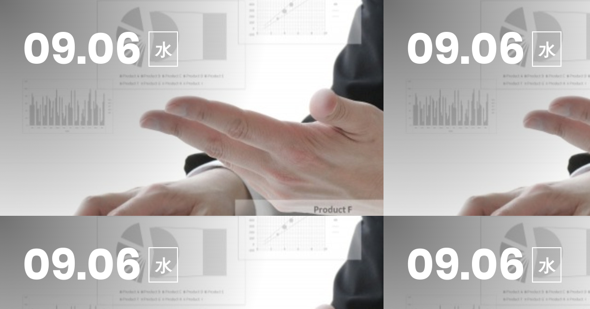 TOCクラブ 企業価値を大きく向上させる全体最適のROIC経営とは？ - 株式会社Goldratt Japanの職種不問のミートアップ - Wantedly