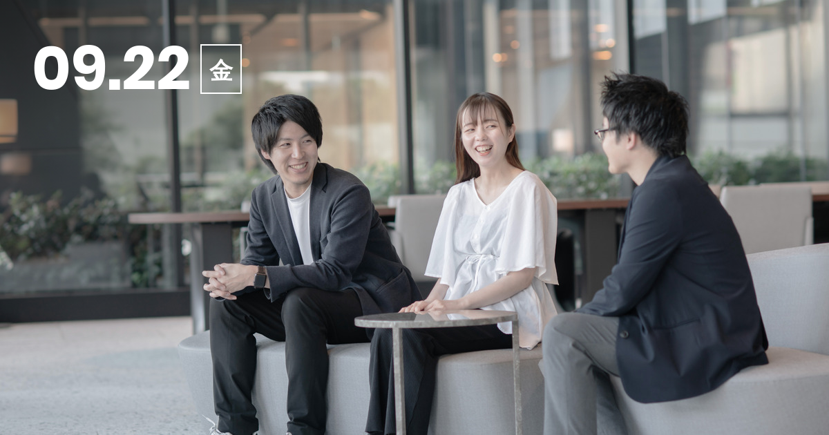 ECコンサルタントとは？EC、WEBマーケなど働き方について解説します！ - 株式会社マクロジの新卒ECコンサルタントのミートアップ - Wantedly