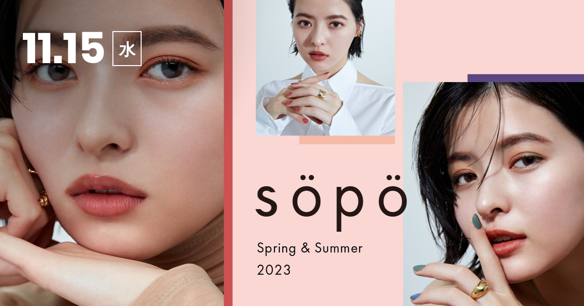 今後のIPO・海外展開に向けて組織拡大中／NOINについて色々お話します！ - ノイン株式会社の積極採用中・応募意思不問のミートアップ - Wantedly