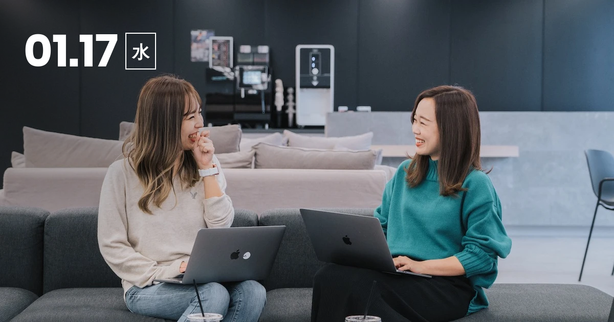 オンライン開催｜25卒対象 _D2C×SaaSワークショップ - 株式会社SUPER STUDIOのセールス or マーケティングのミートアップ - Wantedly