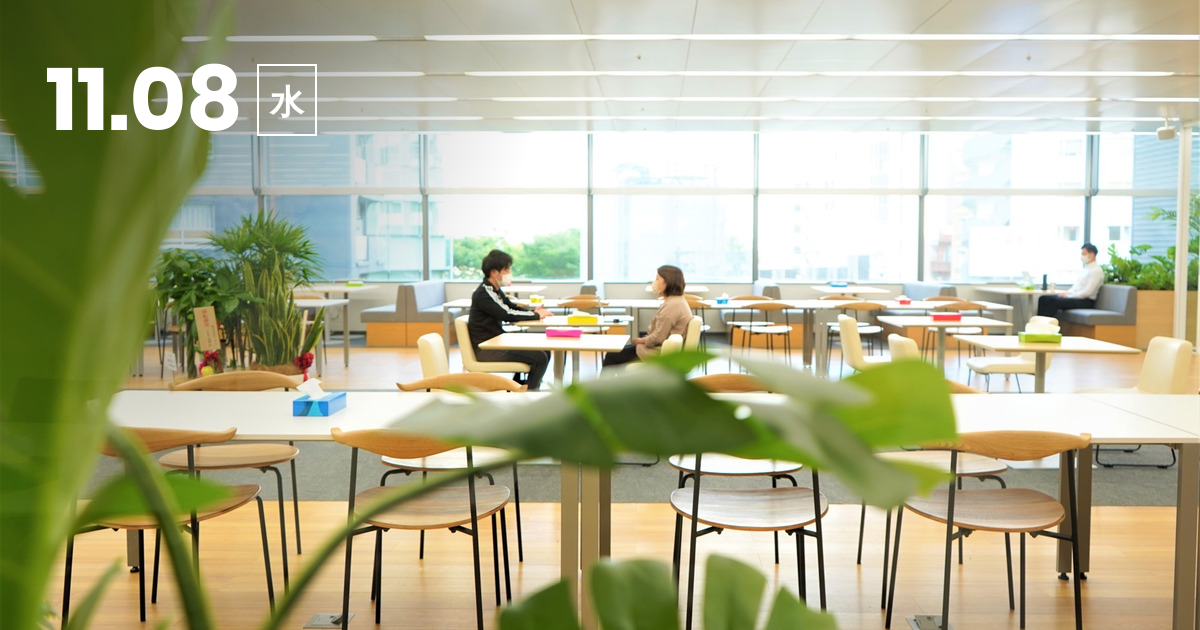 知らないと損する！これから伸びる業界TOP3教えます！ - 株式会社HR teamのU30｜オンライン開催のミートアップ - Wantedly