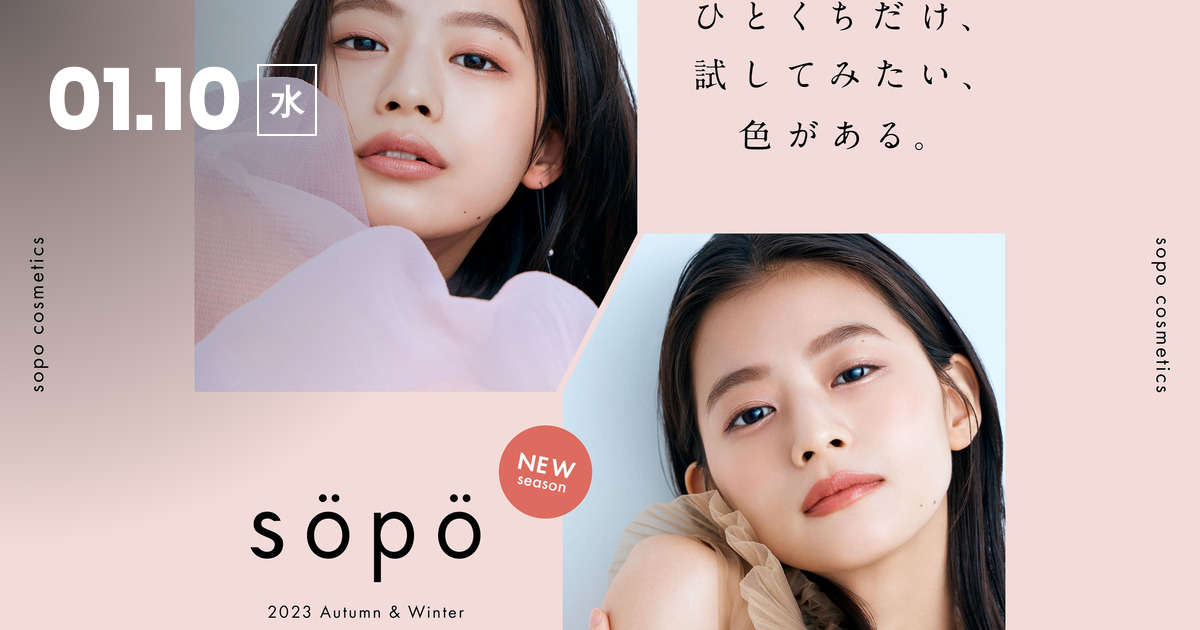 今後のIPO・海外展開に向けて組織拡大中／NOINについて色々お話します！ - ノイン株式会社の積極採用中・応募意思不問のミートアップ - Wantedly