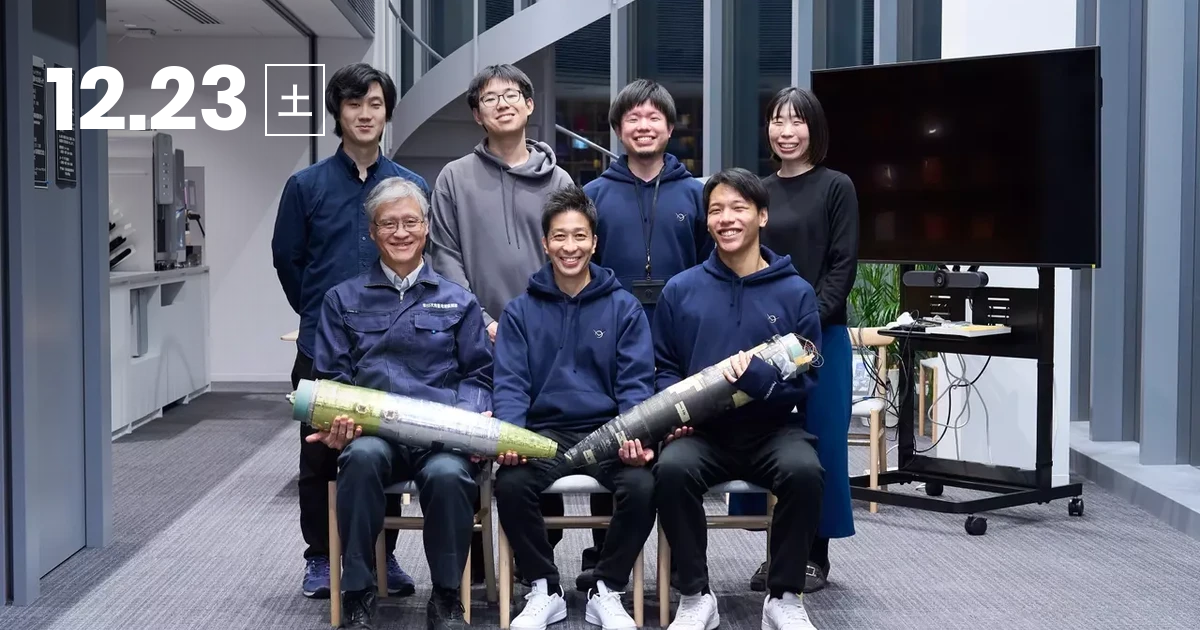 学生歓迎！JAXAベンチャー"Penetrator"について紹介します！ - 株式会社WHEREのWebエンジニアのミートアップ - Wantedly