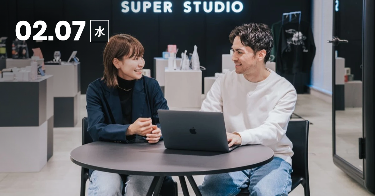 オンライン開催｜25卒対象 _D2C×SaaSワークショップ - 株式会社SUPER STUDIOのセールス or マーケティングのミートアップ - Wantedly