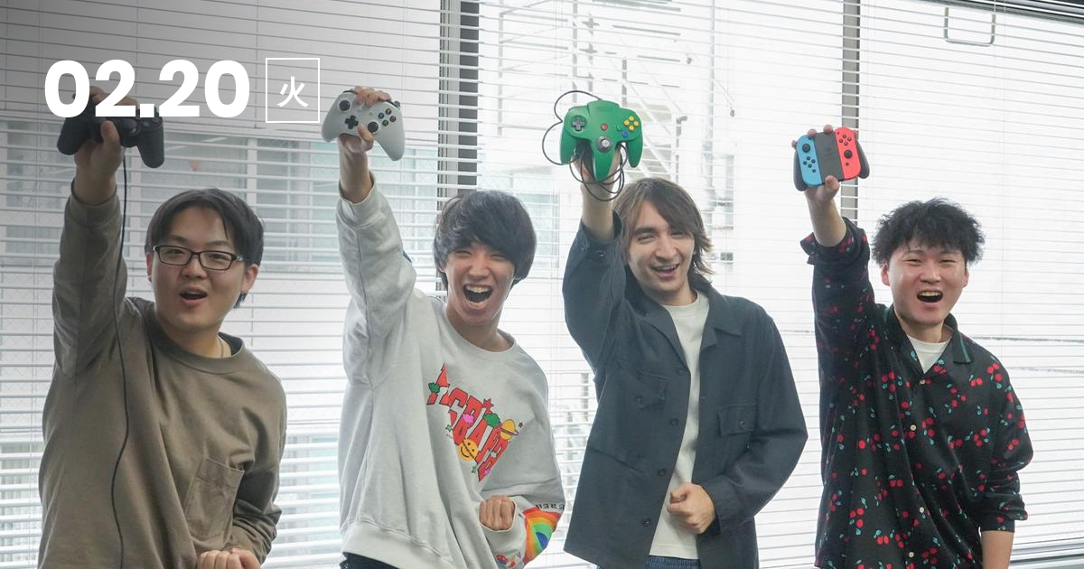 会社紹介｜ゲーム制作会社で働くエンジニアのキャリアとワークスタイルについて - 株式会社OGIXのエンジニアリング／オンラインのミートアップ - Wantedly