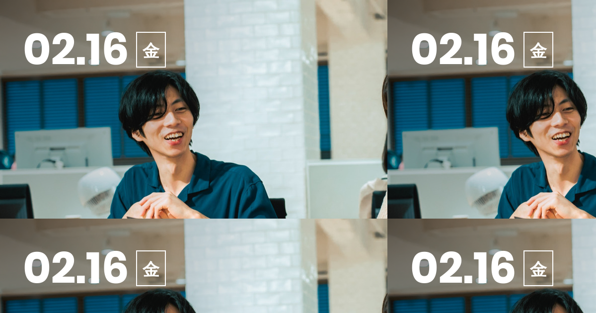 現役デザイナーと話せる！デザイン×コンサルティングとは？ - 株式会社XIN（サイン）の25卒/UI/UXデザイナーのミートアップ - Wantedly