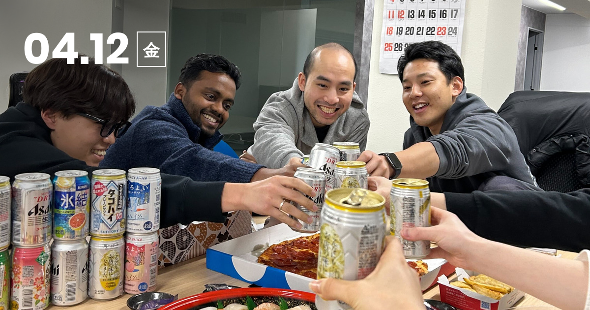 毎月第二金曜日開催// 4月リファラルパーティー - trifa Inc.のその他のミートアップ - Wantedly