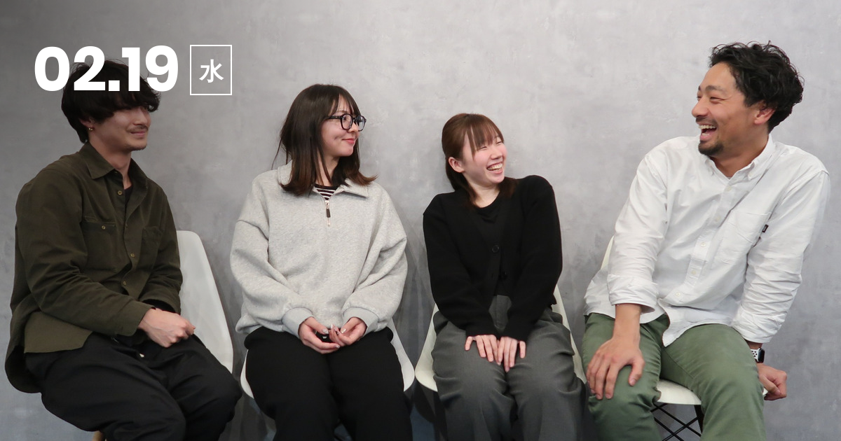 未経験でもOK！そのワケを体験してみませんか？ - 株式会社クリエイティブリソースインスティチュートの未経験エンジニアのミートアップ - Wantedly