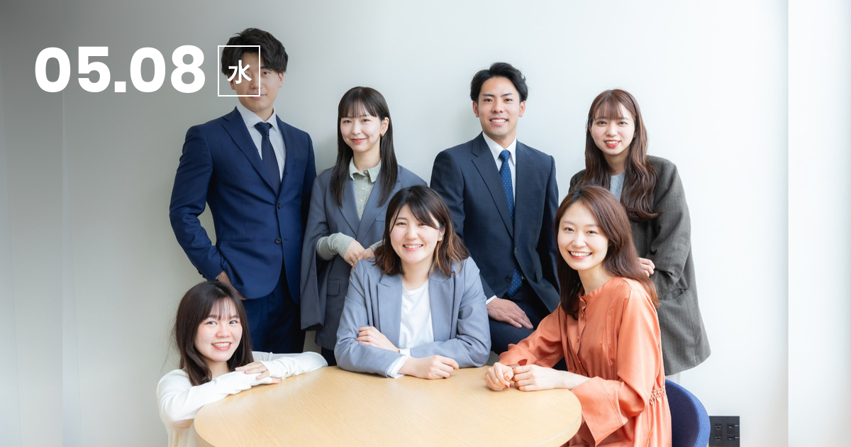 中途｜EC・M&A事業を行うACROVEをご紹介します！ - 株式会社ACROVEのWebマーケティングのミートアップ - Wantedly