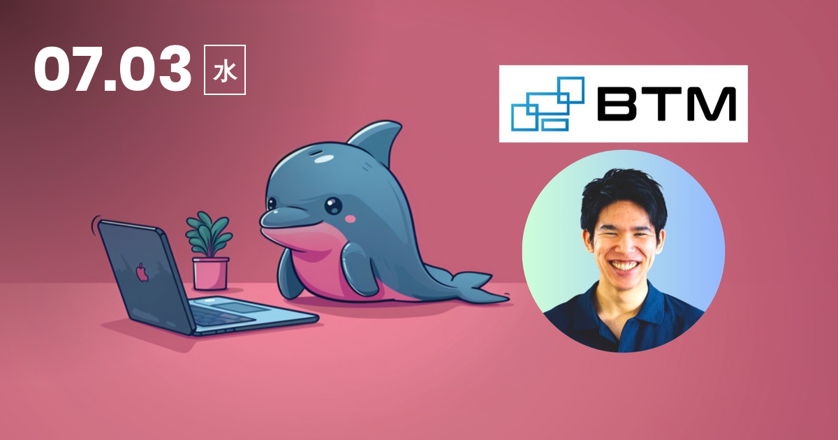 生成AIで未経験からReactでアプリを作ってみるハンズオン - 株式会社BTMのエンジニア向け｜生成AIのミートアップ - Wantedly