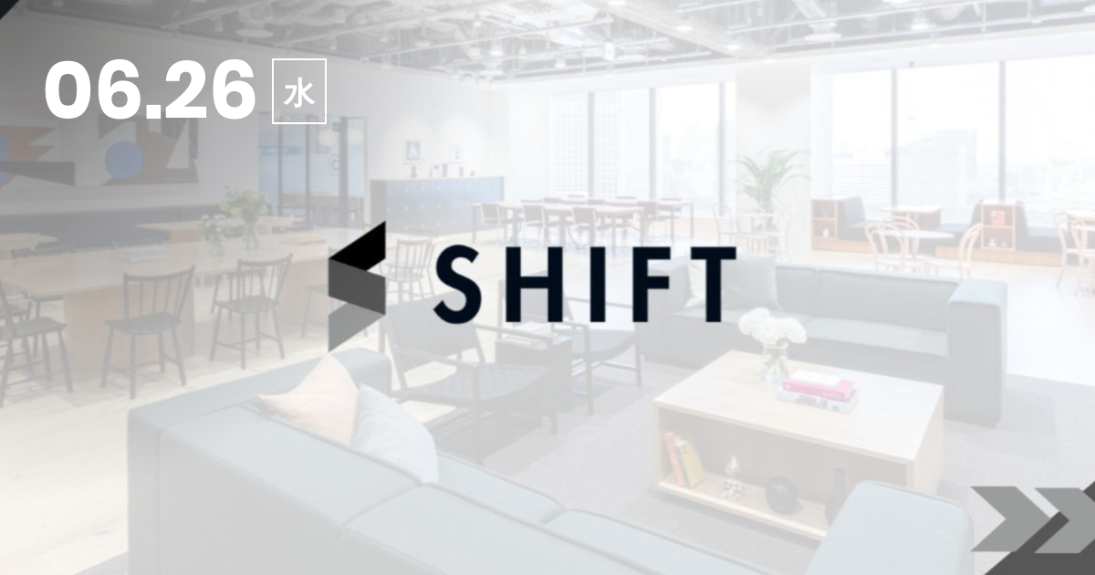 代表登壇！成長したいSNSマーケター、集まれ！ - 株式会社SHIFTのマーケティング・PRのミートアップ - Wantedly