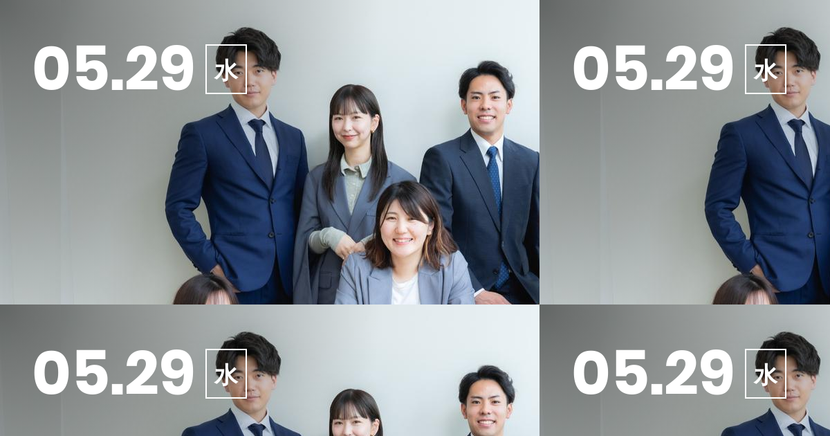 中途｜EC・M&A事業を行うACROVEをご紹介します！ - 株式会社ACROVEのEC運用/セールス/ブランドのミートアップ - Wantedly