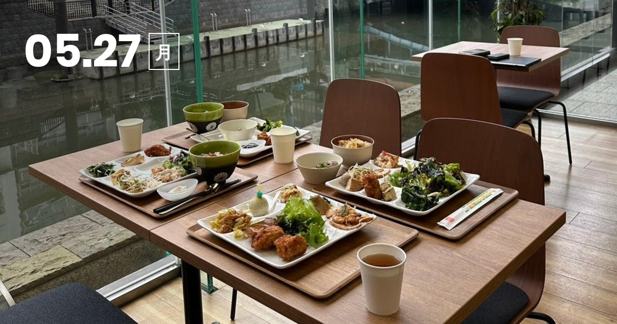 1年目から新規事業開発！福利厚生ご紹介トーク会 - 株式会社エスプールのセールス・事業開発のミートアップ - Wantedly