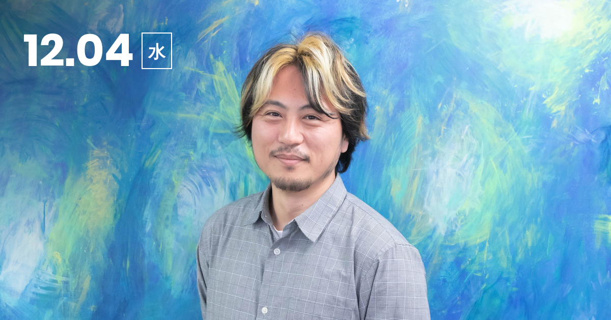 Plott Meetup! 取締役が語るIPビジネスの未来 - 株式会社Plottのプロジェクトマネージャーのミートアップ - Wantedly