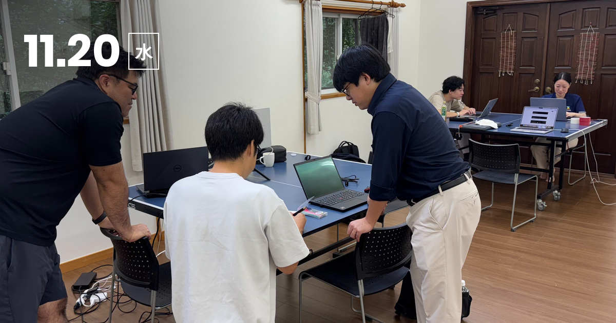 本日Youtube配信！B2B SaaSのハッカソンを覗き見！ - 株式会社ZAICOのフルリモ/SaaSのWEB開発のミートアップ - Wantedly