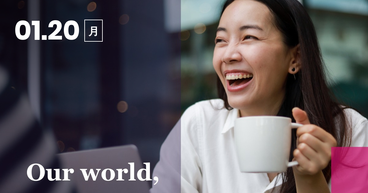 AMS Monday Morning Coffee Talk #12 - Alexander Mann Solutions株式会社のRecruitingのミートアップ - Wantedly