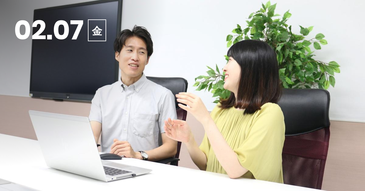 ミートアップ｜エンジニアのリアルな日常と挑戦の裏側 - Avintonジャパン株式会社のエンジニアオープンポジションのミートアップ - Wantedly