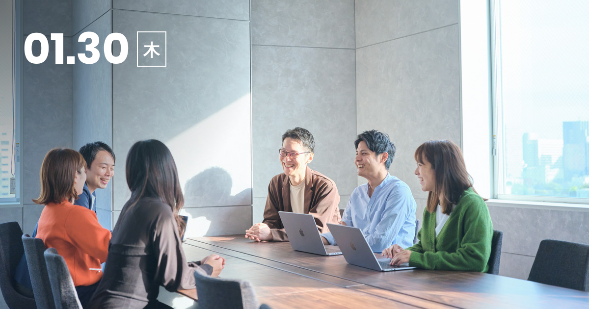 UI/UXデザイナー向け勉強会！BtoBプロダクトにおける事業貢献とは - 株式会社ログラスのUI/UXデザイナーのミートアップ - Wantedly