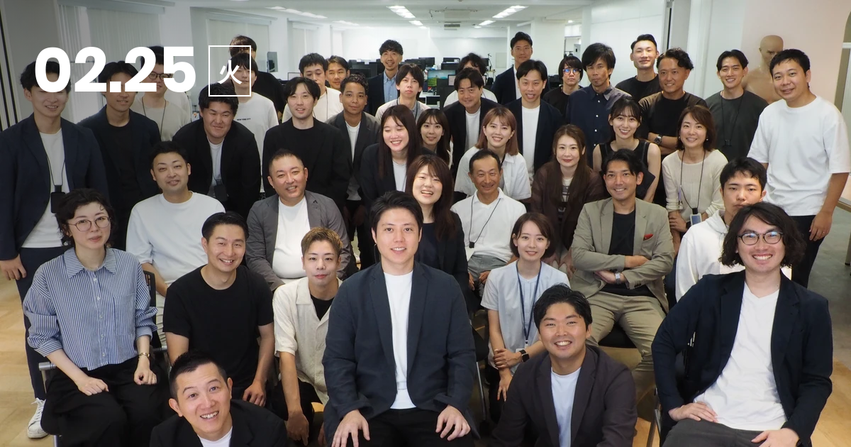 26新卒限定招待｜AI身体分析を手がける東大発AIベンチャーの会社紹介 - 株式会社Sapeetのセールス・事業開発のミートアップ - Wantedly