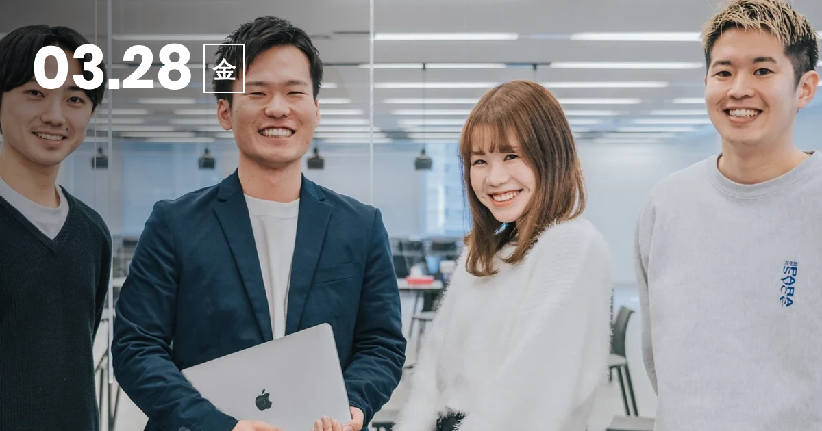 オンライン開催｜26卒対象_ワークショップ - 株式会社SUPER STUDIOの法人営業のミートアップ - Wantedly