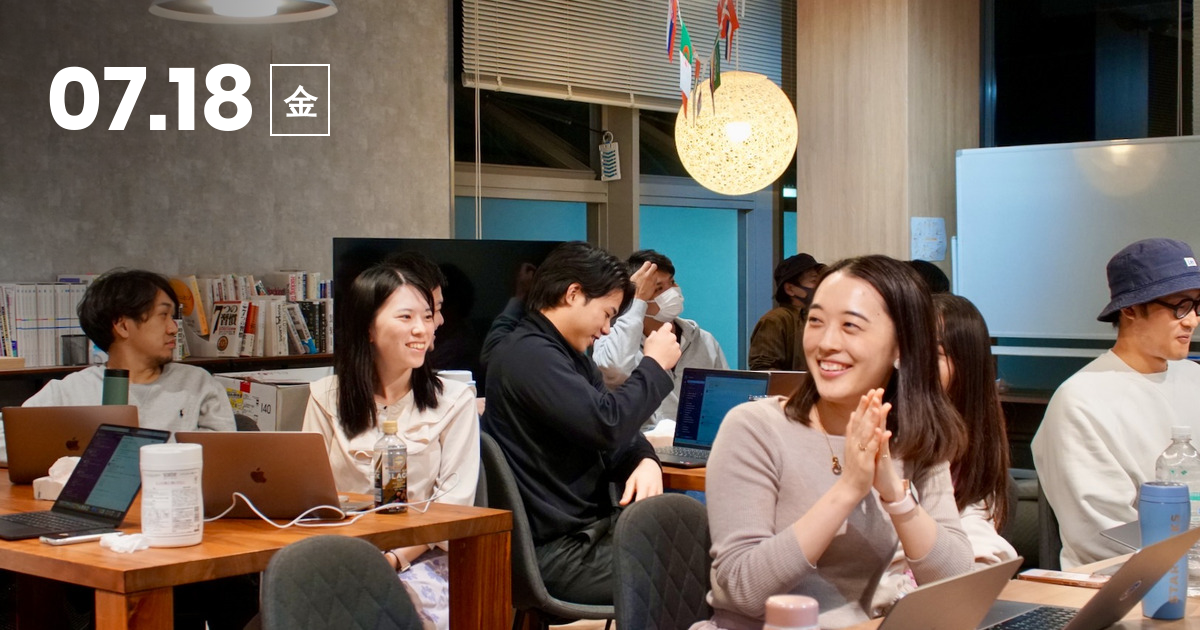 お台場 Meet Up！医療ベンチャー社員と直接話せる交流会！ - 株式会社ドクターズプライムの営業/CS/マーケ/事業開発のミートアップ - Wantedly