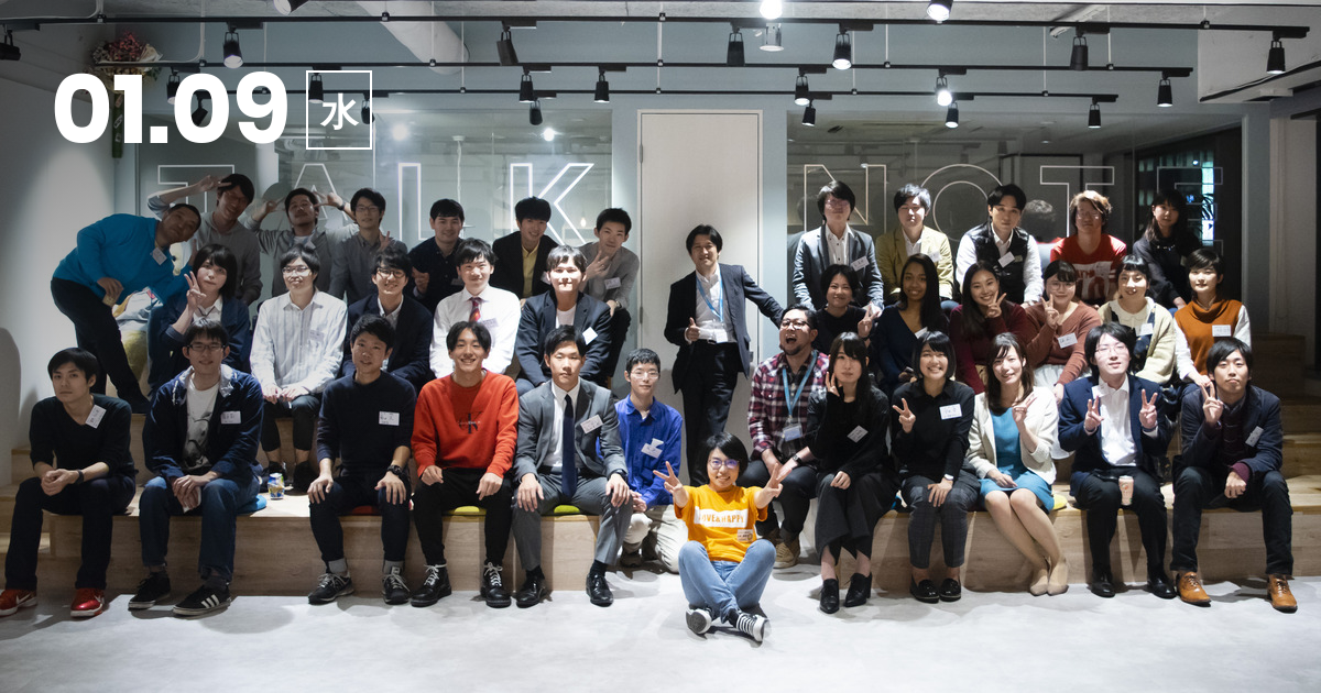 就活にもっとワクワクしよう！ コヨーテとピザの会 開催！！ - Talknote株式会社の総合職のミートアップ - Wantedly