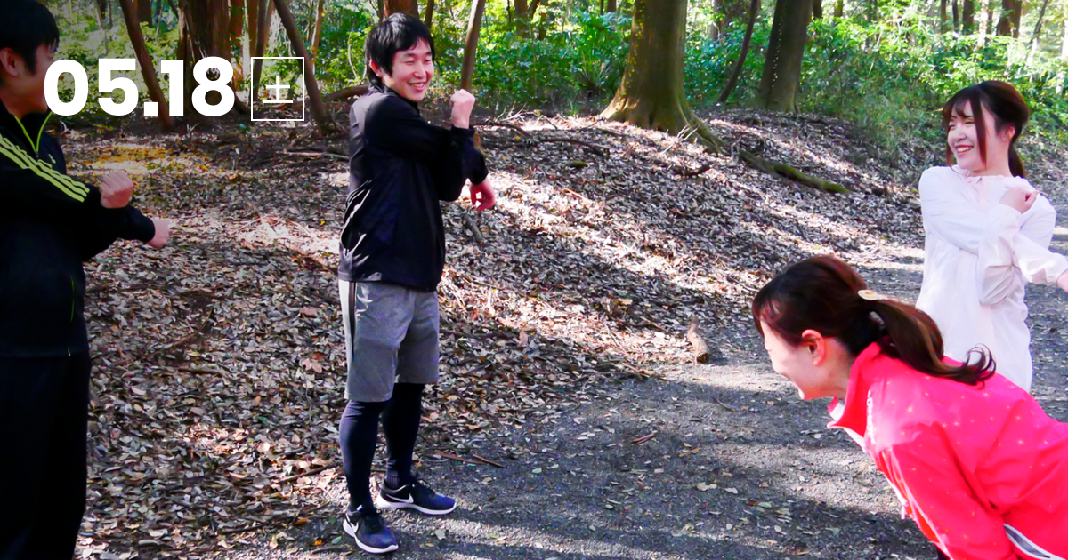 fdsafd - 株式会社palanのfdsafdaのミートアップ - Wantedly