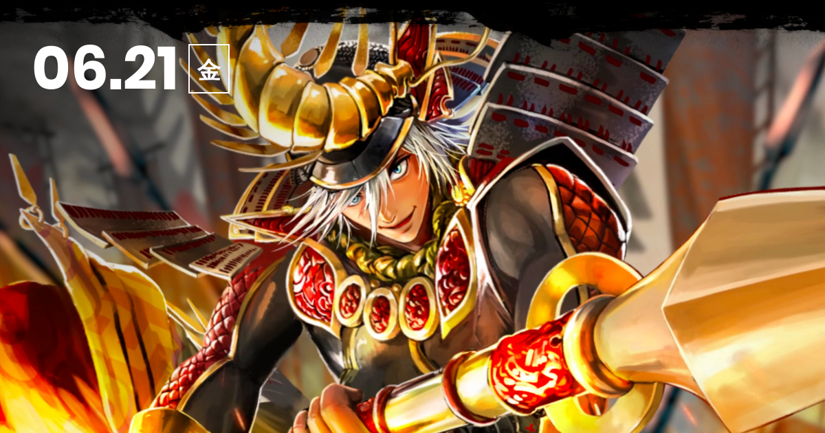 日本最大級クリエイティブスタジオ＋コンシューマゲーム開発がMTG - 株式会社クリーク・アンド・リバー社のUnityのミートアップ - Wantedly