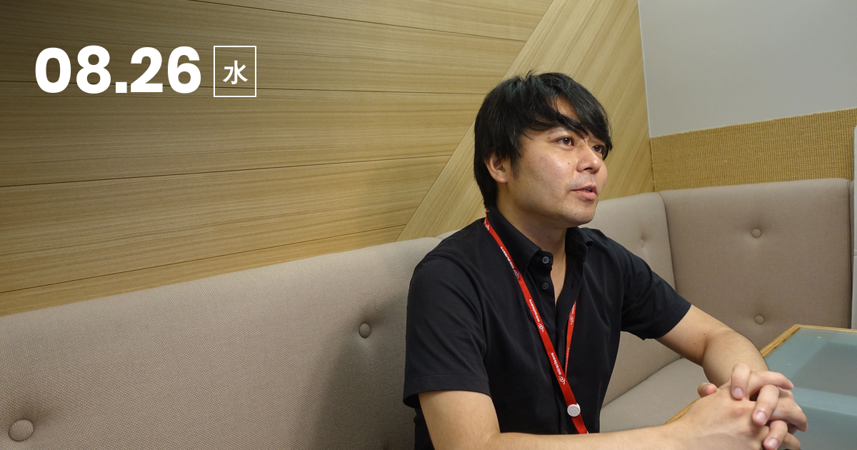 エンジニアとカジュアルに話せるオンライン座談会。ミラトーク vol.1 - miracleave株式会社のカジュアルにお話しましょう！のミートアップ - Wantedly