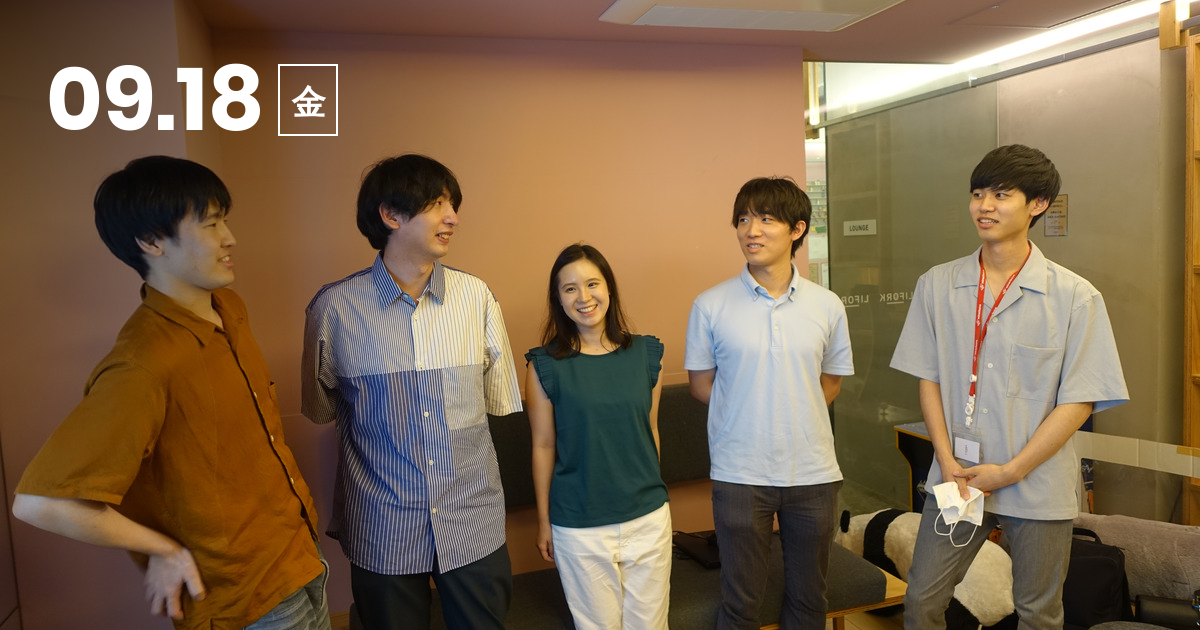 ゼロから始めるCI/CD！CirleCI×AWSで自動化ハンズオン - miracleave株式会社のWebエンジニアのミートアップ - Wantedly