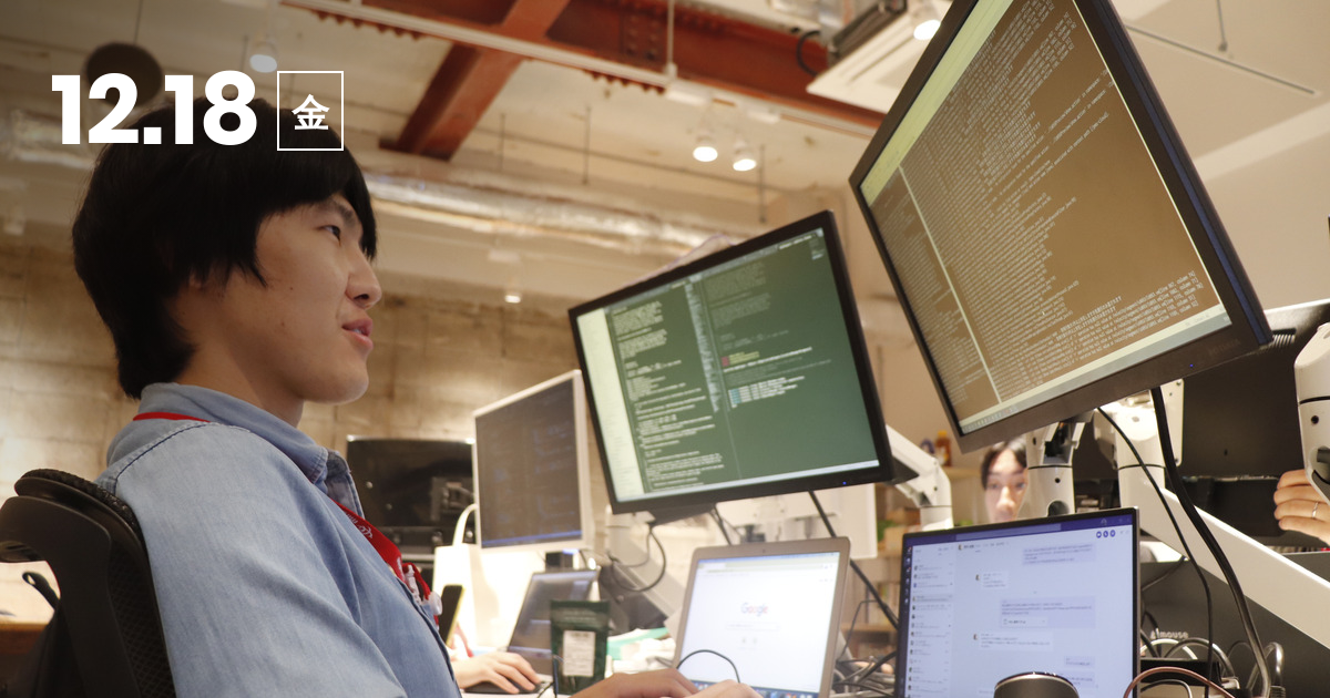 AWS認定資格者が登壇！AWSでゼロから始める機械学習ハンズオン！！ - miracleave株式会社のWebエンジニアのミートアップ - Wantedly
