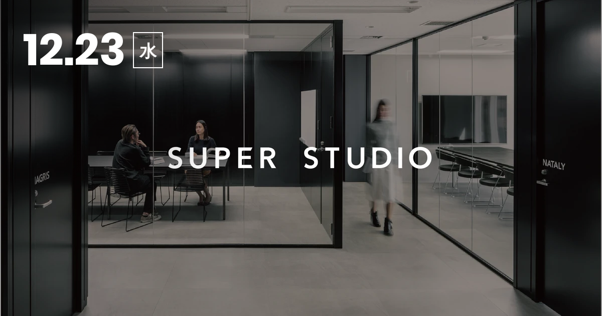 オンライン開催｜学生限定 D2C×SaaSワークショップ - 株式会社SUPER STUDIOのセールス or マーケティングのミートアップ - Wantedly