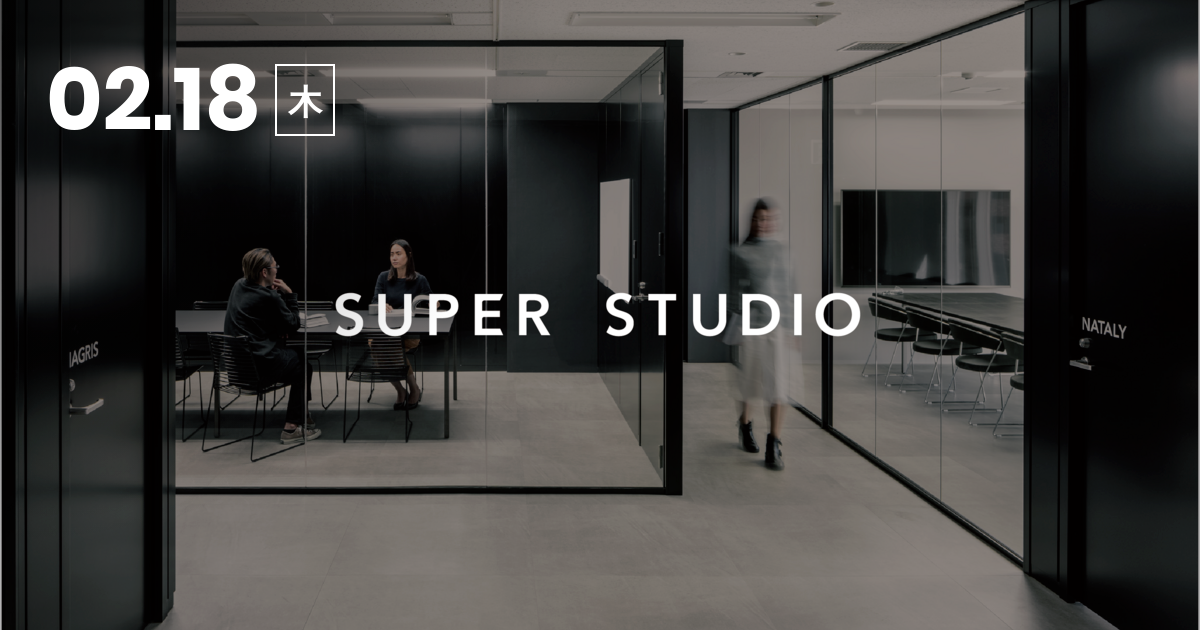 オンライン開催｜学生限定｜D2C×SaaSの商品企画ワークショップ - 株式会社SUPER STUDIOのセールス or マーケティングのミートアップ - Wantedly