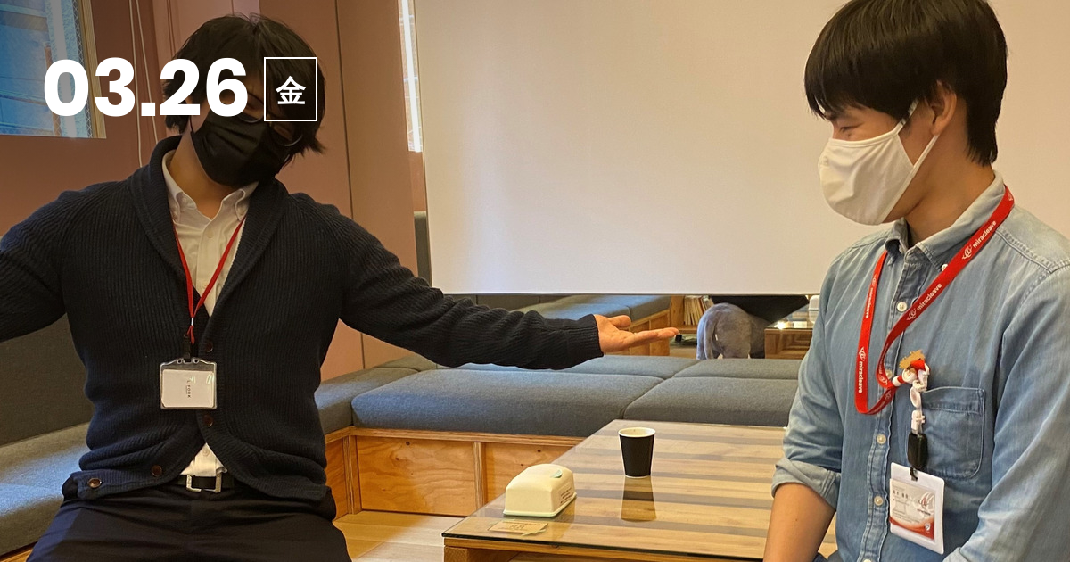 Python × GCPで音声の文章化を体験してみよう！ - miracleave株式会社のWebエンジニアのミートアップ - Wantedly