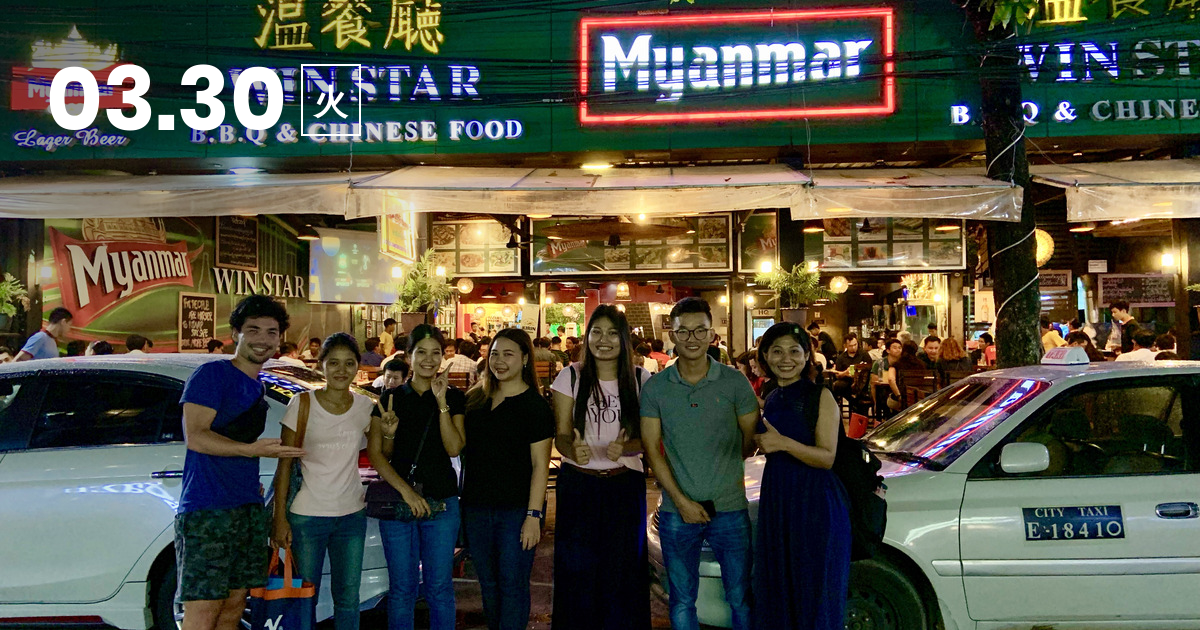 外国人材事業をなぜFuntocoが行うのか？！代表が直接話す機会！！ - 株式会社Funtocoの法人営業のミートアップ - Wantedly