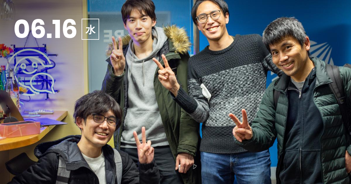 iCARE Dev Meetup #22 開発者自身によるQAが開く未来 - 株式会社iCAREのQAエンジニアのミートアップ - Wantedly