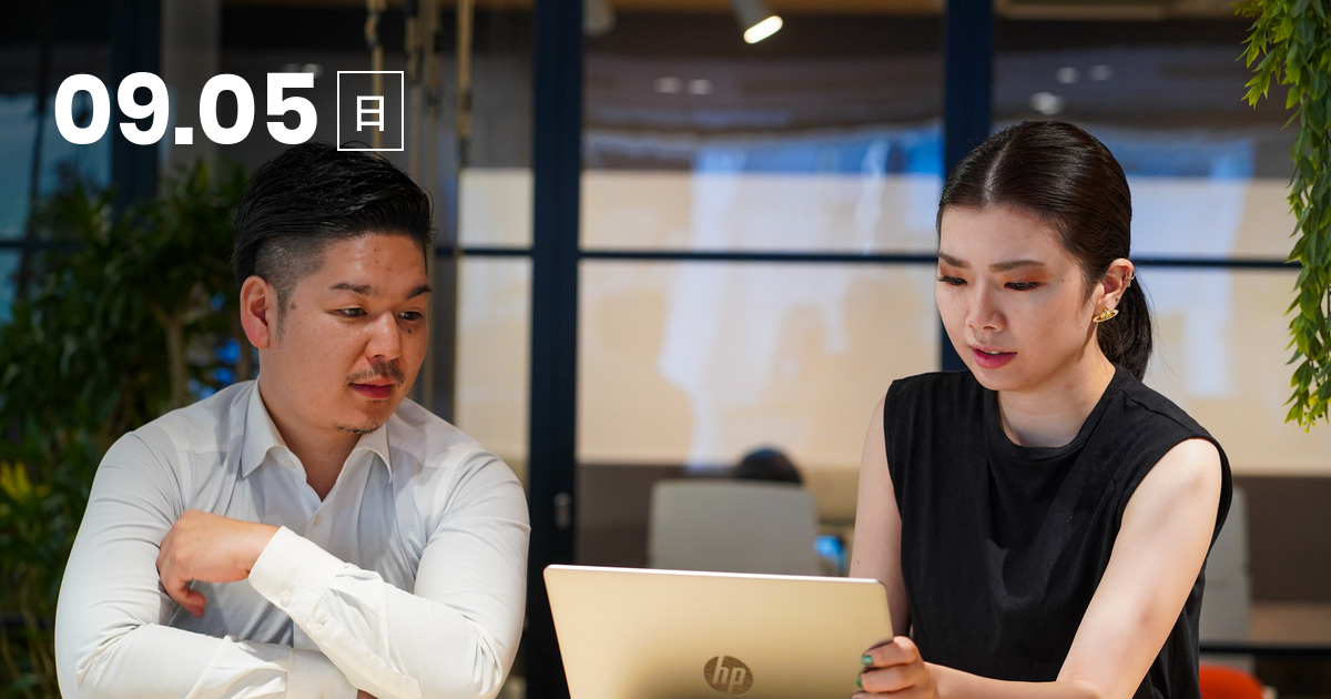 Aegis#6 誰でもできる簡単動画編集！！＠渋谷 - 株式会社CareconのWebエンジニアのミートアップ - Wantedly